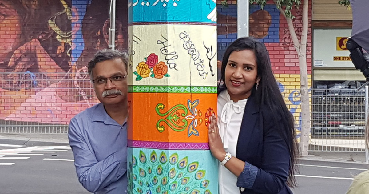 Decorative Power Poles on Foster Street | Greater Dandenong Council