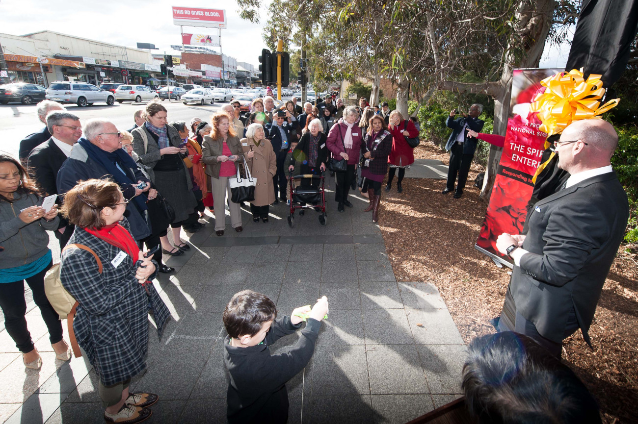 Springvale Primary School | Greater Dandenong Council